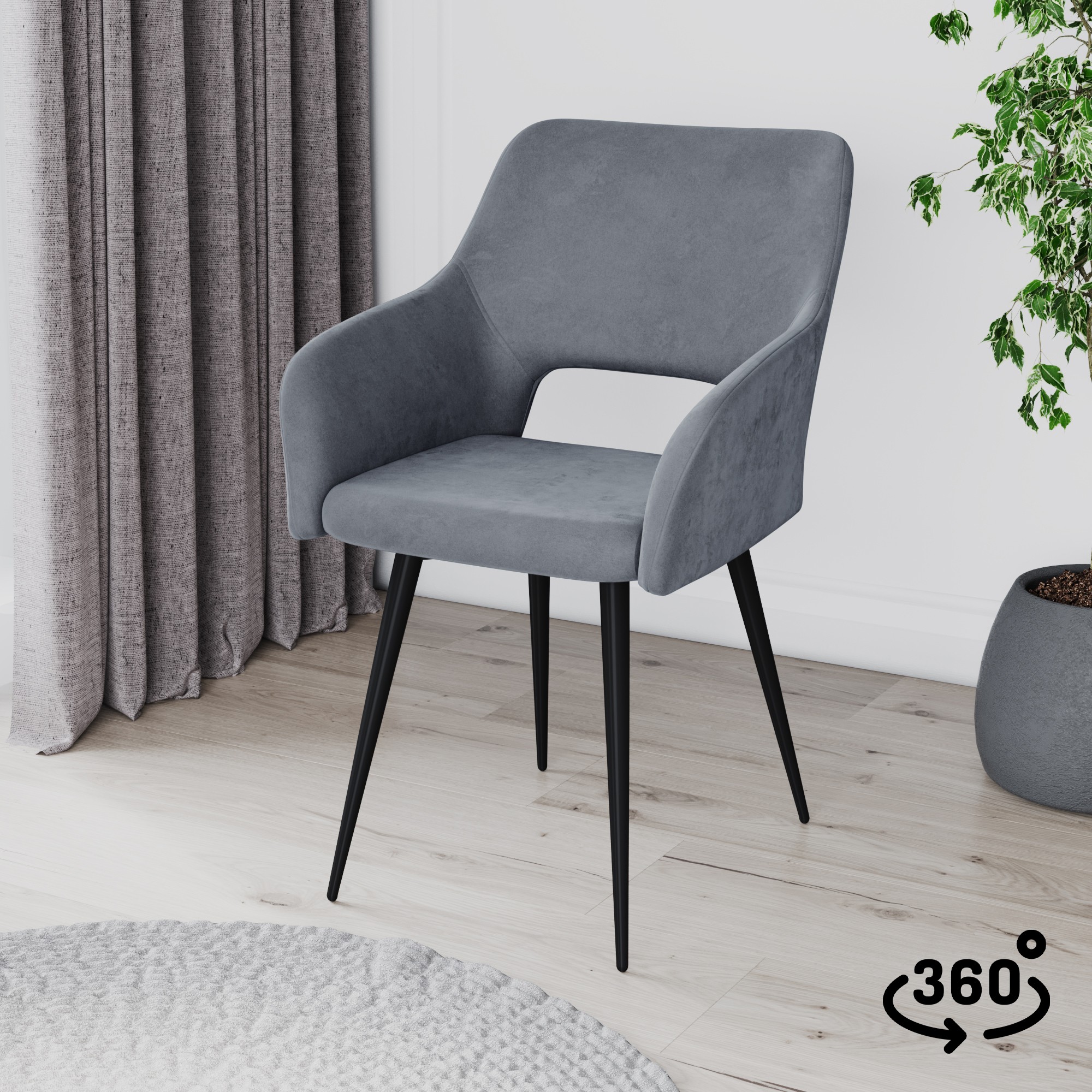 Стул поворотный Чарли 360° Чёрный / California 975 купить в Москве ...