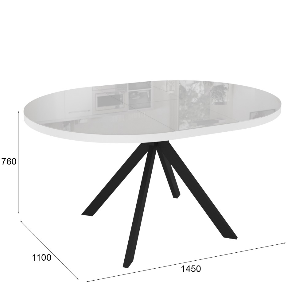 Стол обеденный раздвижной ROBIN-110 Чёрный / белый купить в Москве ...