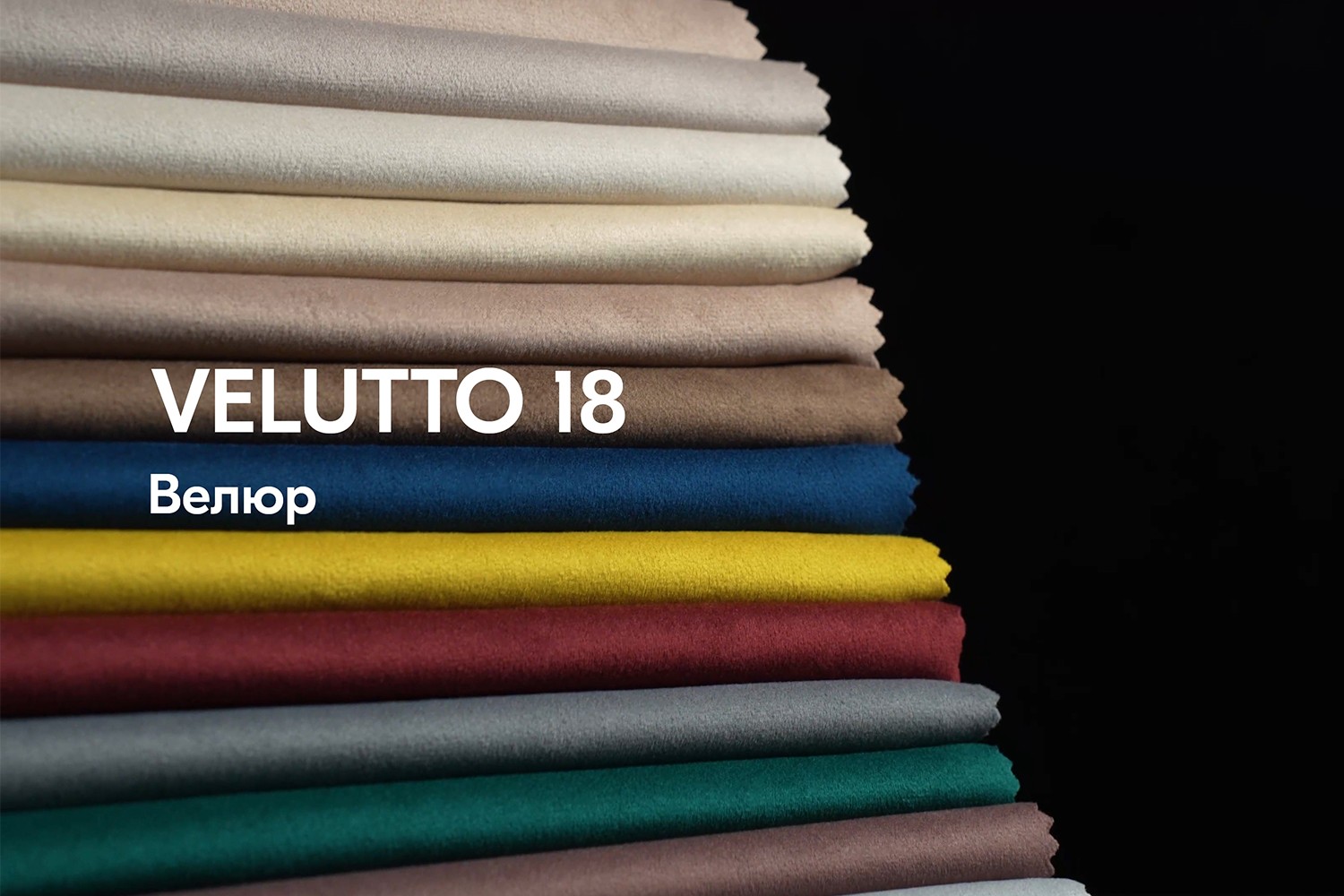 Диван Неман в стиле лофт, современный, с механизмом серджио — купить в ...