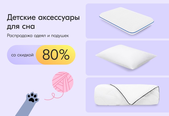 Лазурит мебель — официальный сайт в Санкт-Петербурге, каталог с ценами