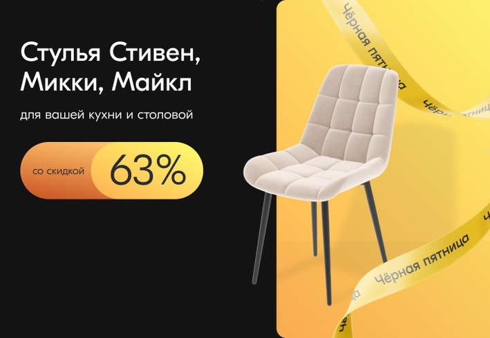Лазурит мебель — официальный сайт в Санкт-Петербурге, каталог с ценами