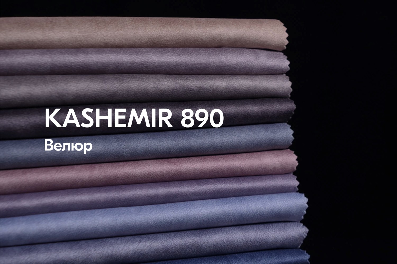 Кресло Ульм в стиле классический, лофт, неоклассика, скандинавский, современный, эко-минимализм ...