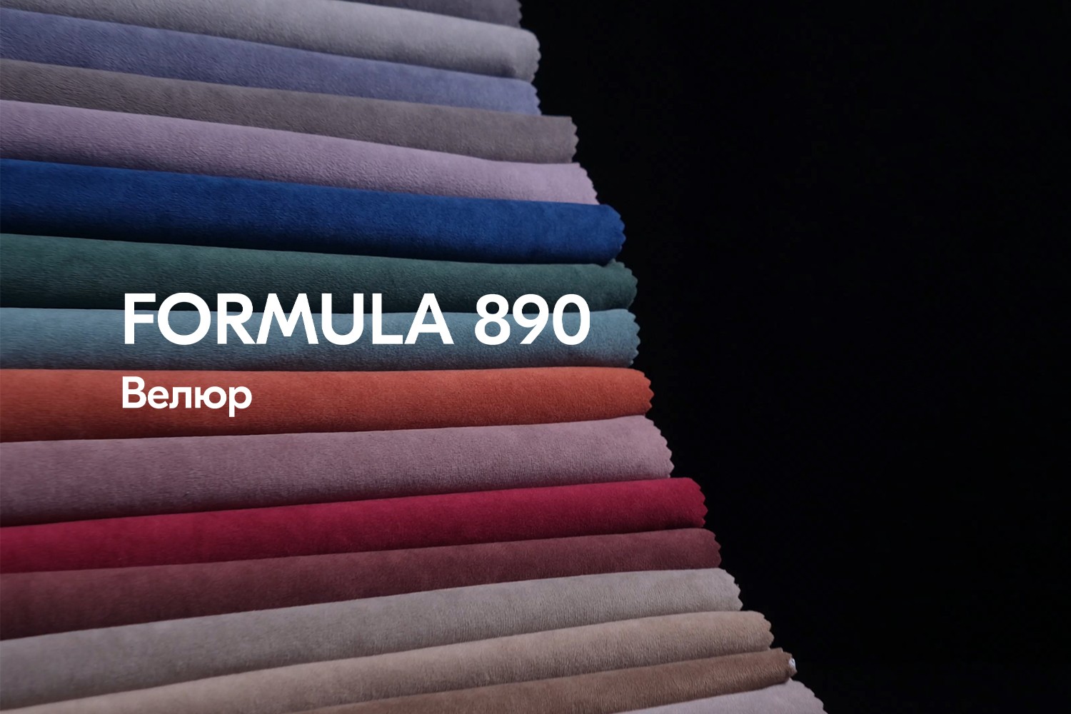 Кровать с подъемным механизмом Максима 140 х 200 купить в Москве в ...